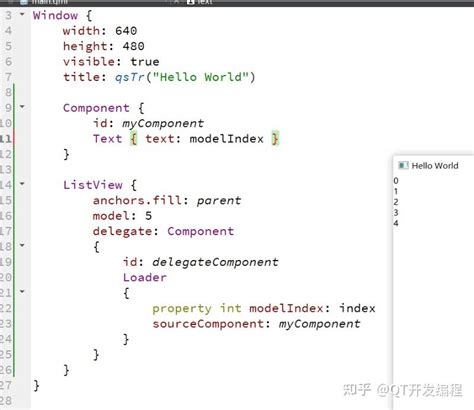 Qml类型：loader 知乎
