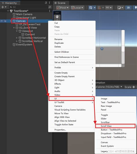 Unity2D 2022UI创建滚动视图 unity scroll view CSDN博客