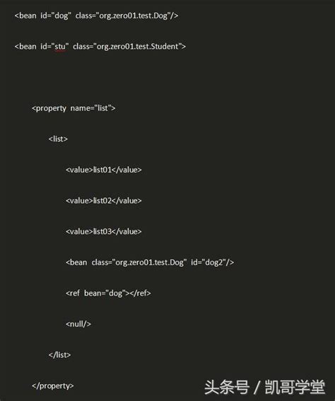 JavaEEbean標籤 每日頭條