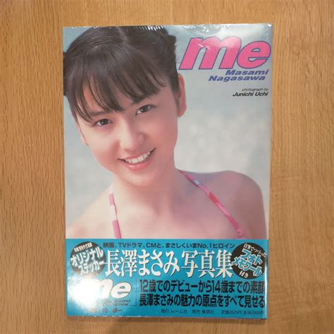 【未使用】未回復 長澤まさみ写真集 Me／長澤まさみ内順一の落札情報詳細 ヤフオク落札価格検索 オークフリー