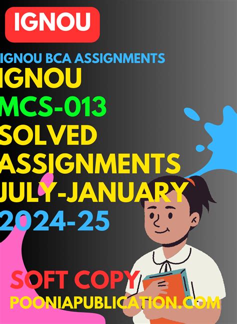 Mcs 013 Solved Assignment 2024 25 Download