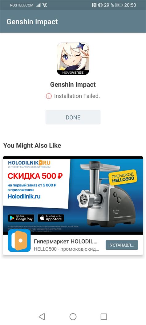 какой то гачер Add A Post Under Genshin Impact Discussion Group