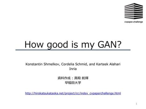 【eccv 2018】learning To Segment Via Cut And Paste Ppt