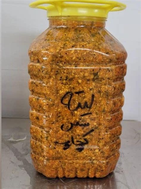صنایع غذایی شکوه نام در ایلام