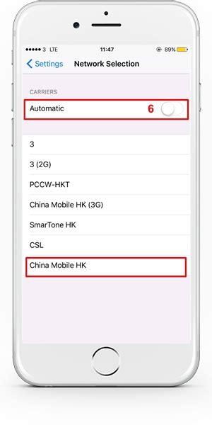 IOS System Setting