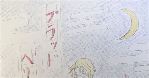 ヘタリア いいねされた数だけ好きな曲をヘタリアで描くtwitterタグ 蝦夷羆えぞひぐまのイラスト Pixiv