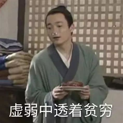 如何体面的向父母要生活费都和