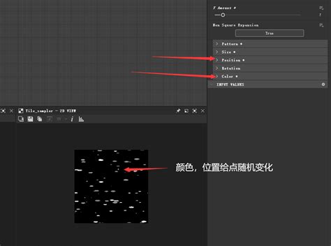 Substance Designer学习笔记案例01 哔哩哔哩