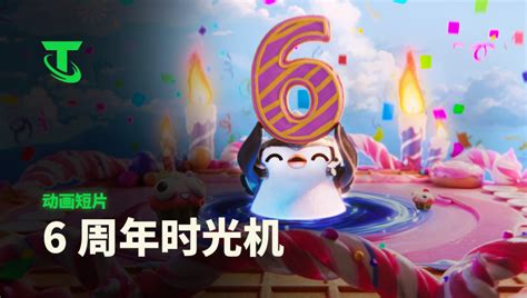 【英雄联盟】至臻 战斗学院 奇亚娜 皮肤展示腾讯新闻