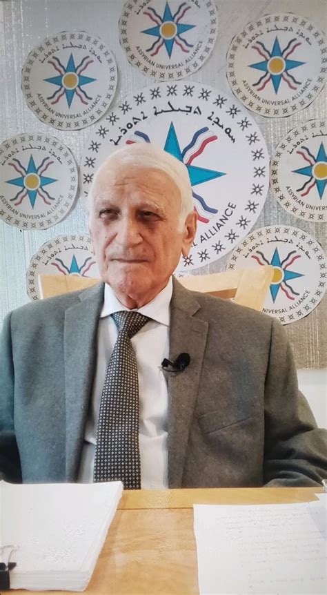 Assyrian Universal Alliance The Assyrian Universal Alliance Aua