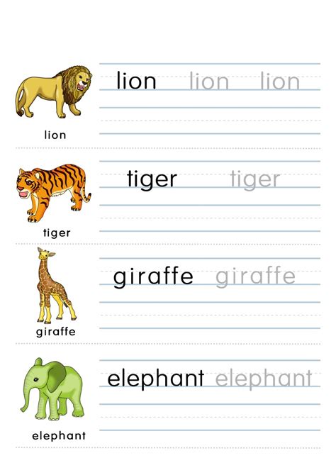 Прописи слов на английском языке Аналогий нет