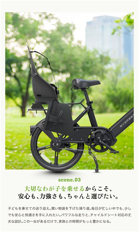 Excp M06 株式会社acalie