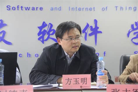 江财新闻校领导到学院调研学科建设工作