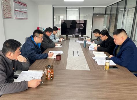 徽商锦润党支部召开2022年度组织生活会 徽商集团