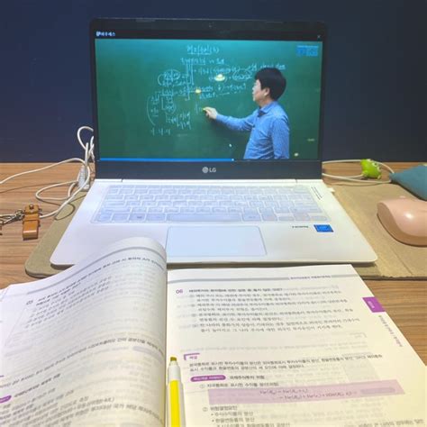 투자자산운용사 자격증 독학 10일차 네이버 블로그