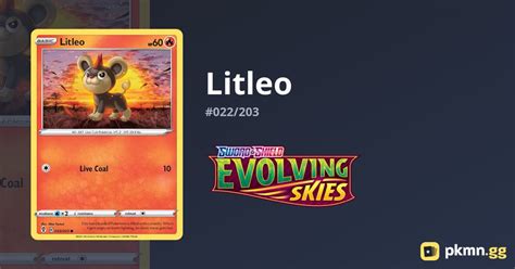 Litleo 022203 Evolving Skies Pkmngg
