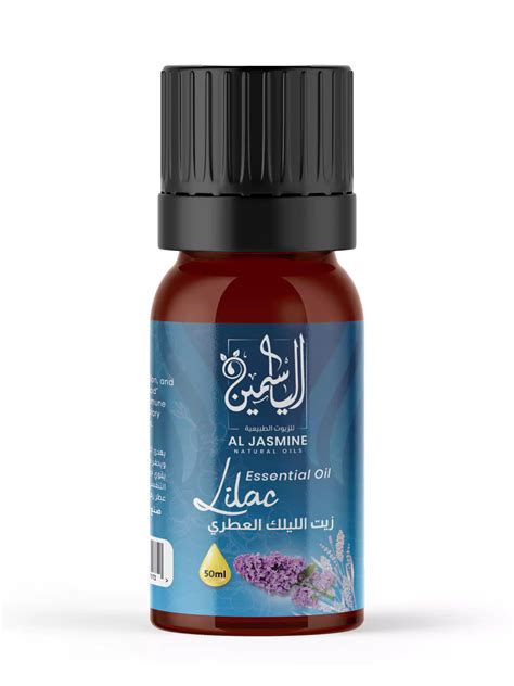 Lilac Essential Oil Buy Online Aljasmine For Natural Oils