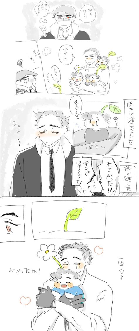 🌙あめ☔️ On Twitter しゅさんの、勝手に連れかえっちゃうジェが返してシュンとするの可愛くて🙏かなり簡略化してあるけど😇