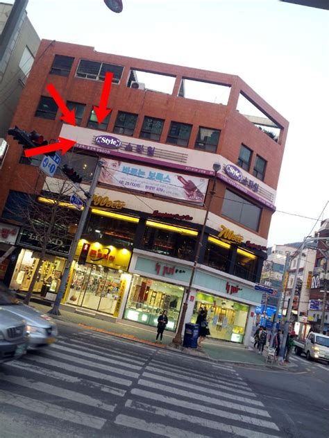 거제고현 피부샵 내 피부를 위한 맞춤 관리 디지털 스킨 케어 네이버 블로그