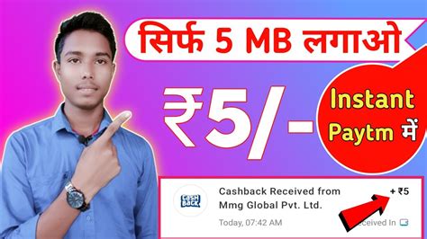 New Earning App Today Paytm Earning App 2022 Today Earn Free Paytm