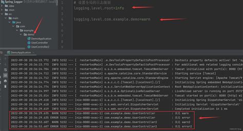 spring boot 日志文件 阿里云开发者社区