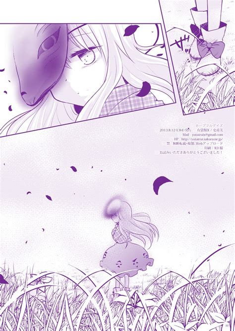 Shihomi Art Danbooru