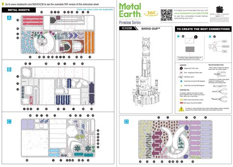 Fascinations Barad Dur Metal Earth Lord Of The Rings Premium Series