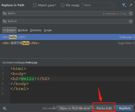 Intellij Idea的全局批量替换功能失效解决方案idea Replace失效 Csdn博客