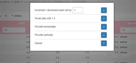 R语言绘图—html表格美化dt包 知乎