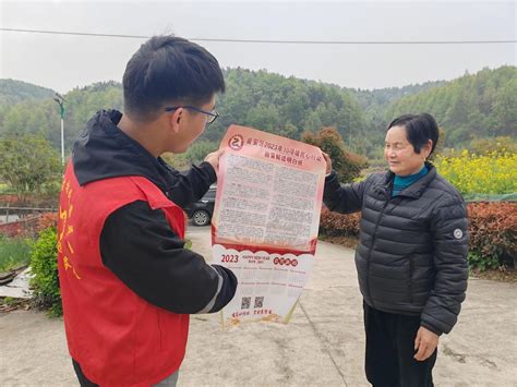 横塘岗乡多举措推进暖民心行动 中国农科新闻网