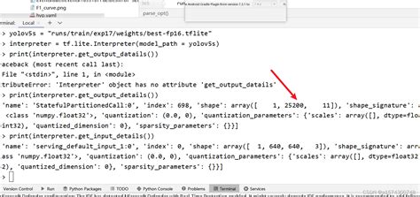 android嵌入自己训练的yolov5模型 tflite 交通标志 yolo android csdn博客