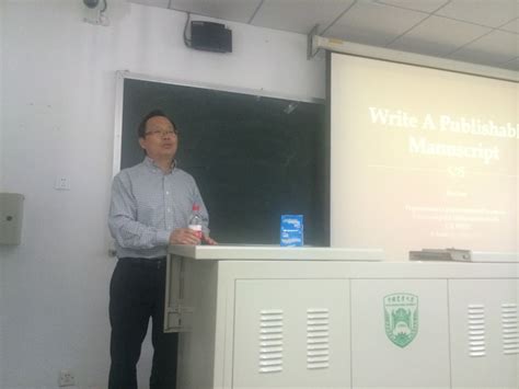 中国农业大学理学院 新闻动态 美国加州大学riverside分校甘剑英教授来理学院做学术报告