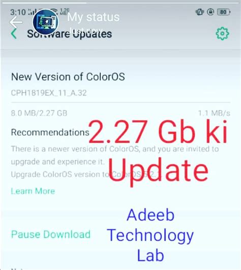 Pin By Adeeb Technology Lab On Adeeb Technology Lab Technology Lab