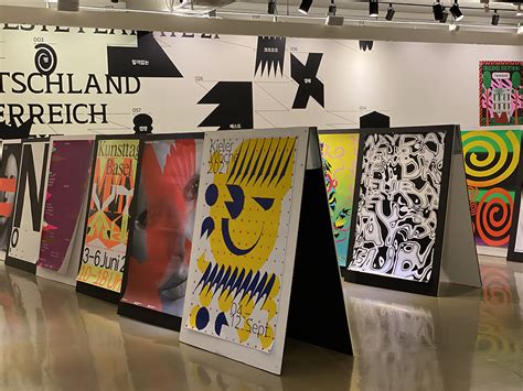 디자인 전시 독일 오스트리아 스위스의 베스트 포스터