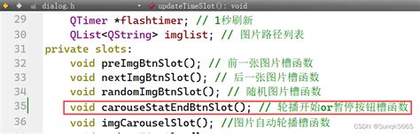 Qt实现一个电子相册qt电子相册 Csdn博客