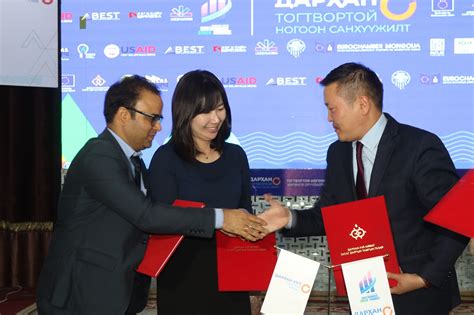 ХӨРӨНГӨ ОРУУЛАЛТЫН САНАМЖ БИЧИГТ ГАРЫН ҮСЭГ ЗУРЛАА