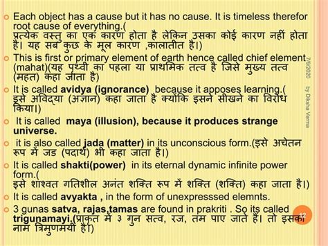 Sankhya Philosophy Unit2 Ppt