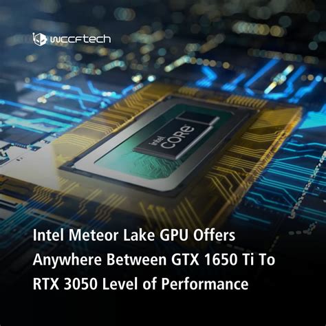 传14代酷睿核显性能超过了gtx 1650ti3dm单机