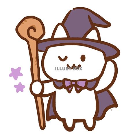 無料イラスト 魔法使いな猫のイラスト