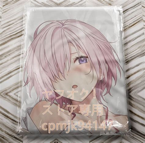 Yahoo Fategrandorder