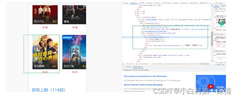 如何用nodejs构造一个网站爬虫node Js 网页爬虫 Csdn博客