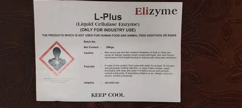 Industrial Detergent Enzyme Enzyme Liquid Packaging Size 25 At ₹ 890