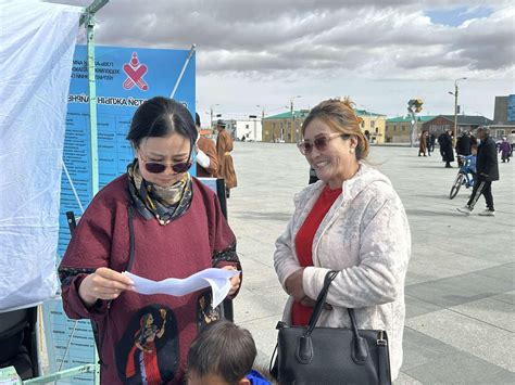 Говь Алтай аймгийн Газрын харилцаа барилга хот байгуулалтын газар Added Говь Алтай