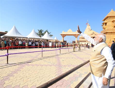Pm Modi Visits Somnath Temple In Gujarat News Live