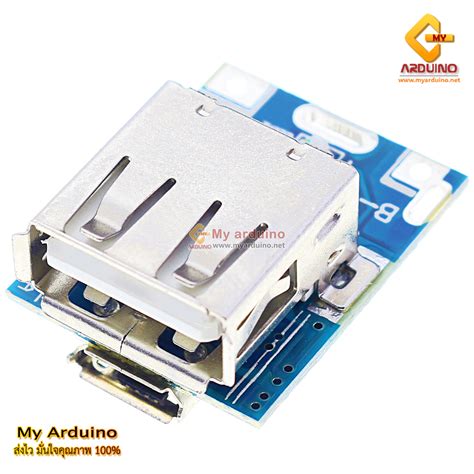 Arduino Esp8266 Nodemcu Esp32 Powerbank โมดูลแหล่งจ่ายไฟ ชาร์จไฟได้ใน