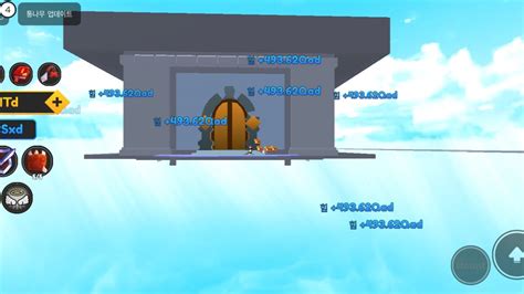 소드파이터 시뮬레이터 던전의 벽을 뚫는법을 알아내다 Youtube