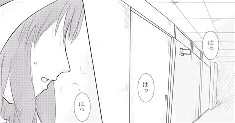 Paa】 【paa】双子の罠vs罠兎【兎捕】 Mihiroのマンガ Pixiv