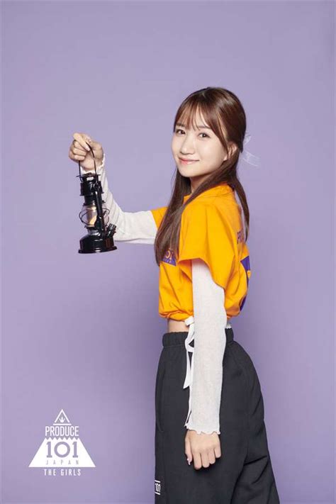 Produce Japan Official Site