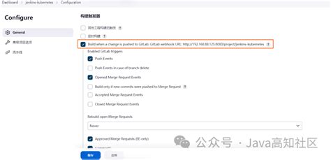 Devops搭建十九 Jenkinsk8s自动化ci搭建详细步骤devops 自动创建jenkins工程 Csdn博客