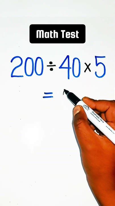 99 Fails In This Math Test 😱 Math Mathtest Mathchallenge Basicmath Youtube